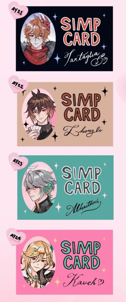 simp card ใบขออนุญาติซิ้ม | aiyauwu – Homu